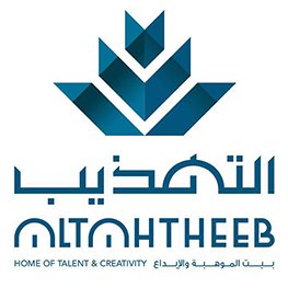 Our Clients - Al Motawa Trading Company